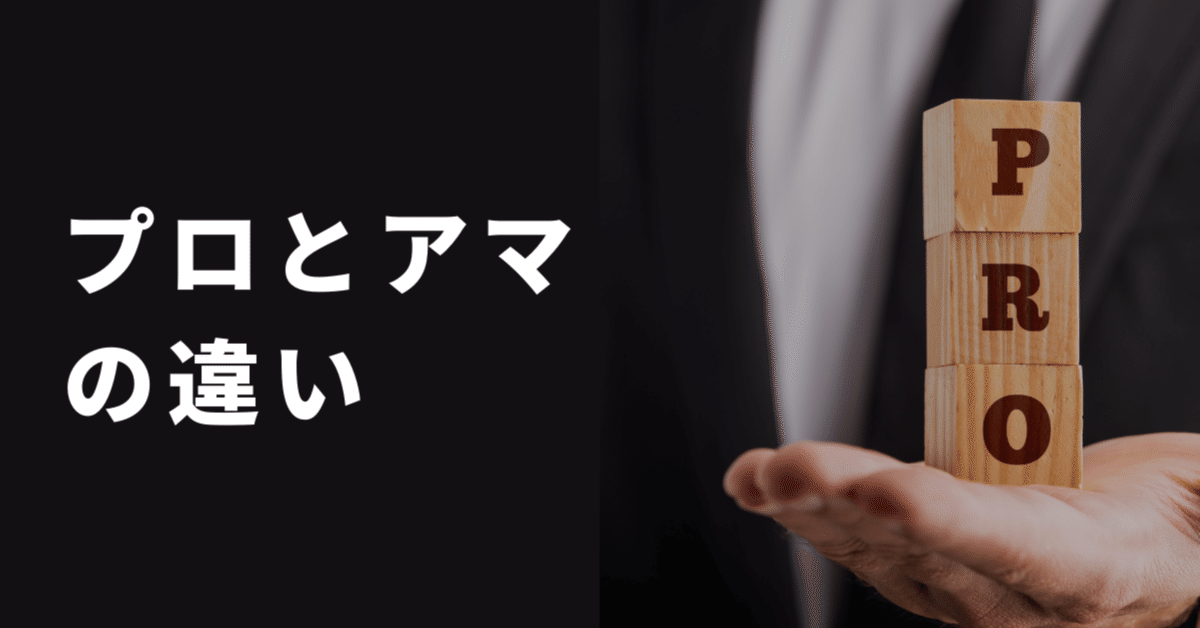 vol.425 金融にも、記者が語ってはいけない世界がある | 現場の専門家、生の声をお届けします。SEREN（セレン）